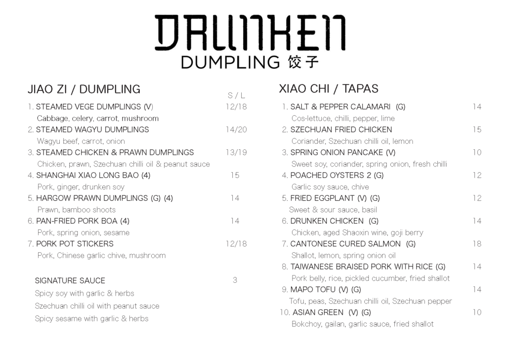 Menu – DRUNKEN Drumpling Geelong